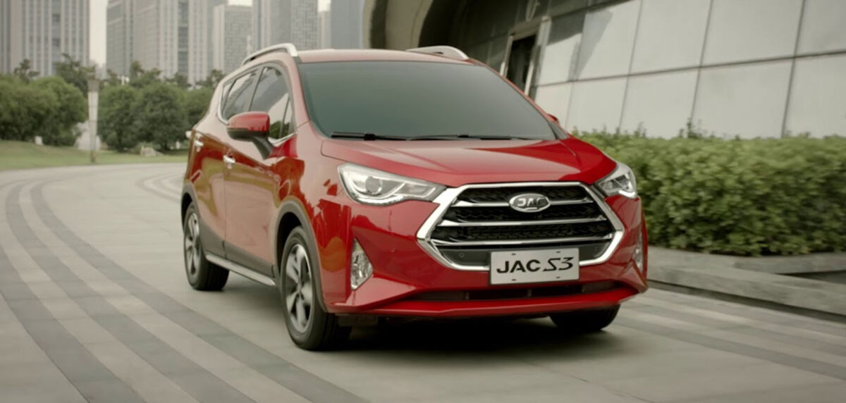 JAC S3 - پاکروان خودرو