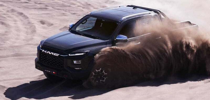 KMC T9 - پاکروان خودرو