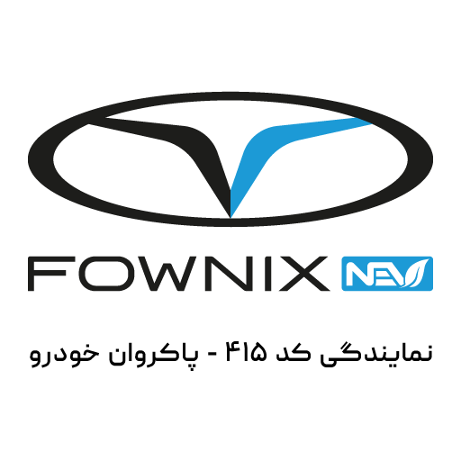 نمایندگی 415 فونیکس NEV - پاکروان خودرو